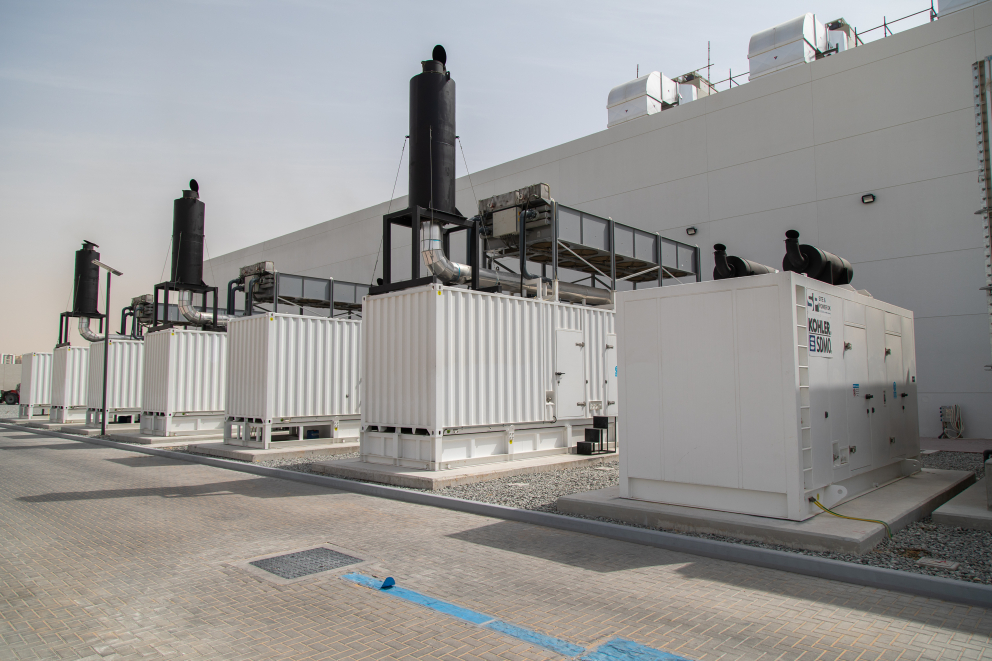 du Data Center, Silicon Oasis - AMANA.