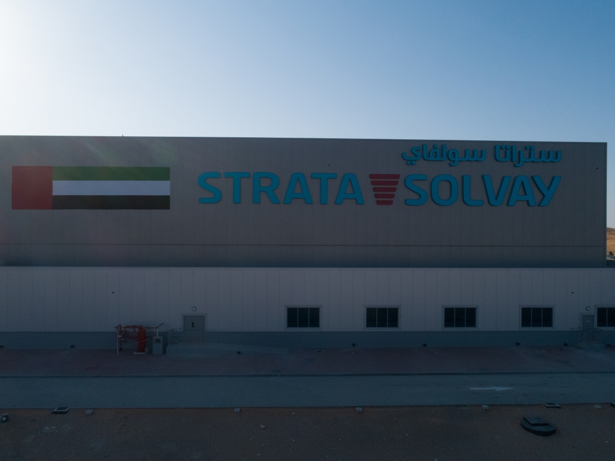Strata Manufacturing Facility - AMANA.