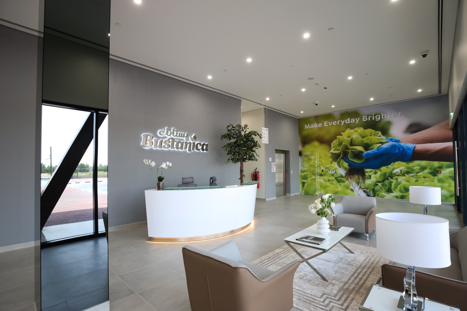 Emirates Crop One Vertical Farm - AMANA.