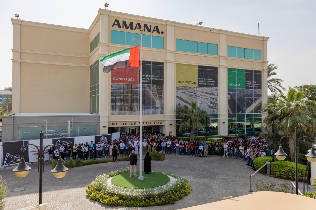 Group AMANA celebrates UAE Flag Day! - AMANA.